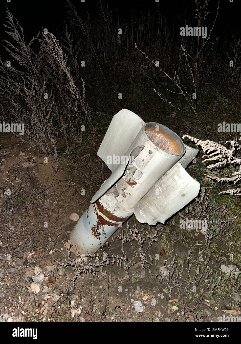 Russian MLRS Grad projectile in the ground on liberated from occupation ...