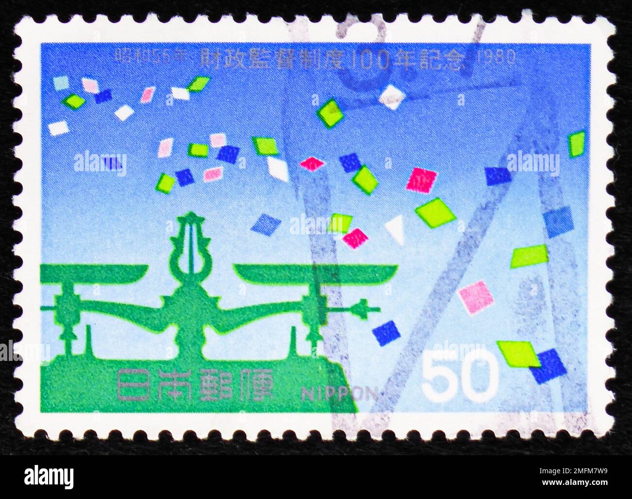 MOSCOW, RUSSIA - DECEMBER 25, 2022: Postage stamp printed in Japan ...