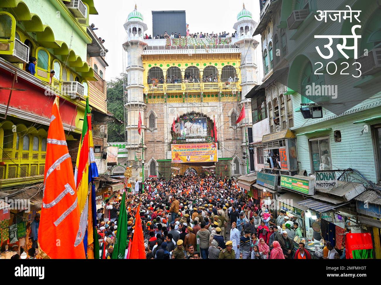 On the occasion of the 811th Urs of Khwaja Moinuddin Hasan Chishti ...