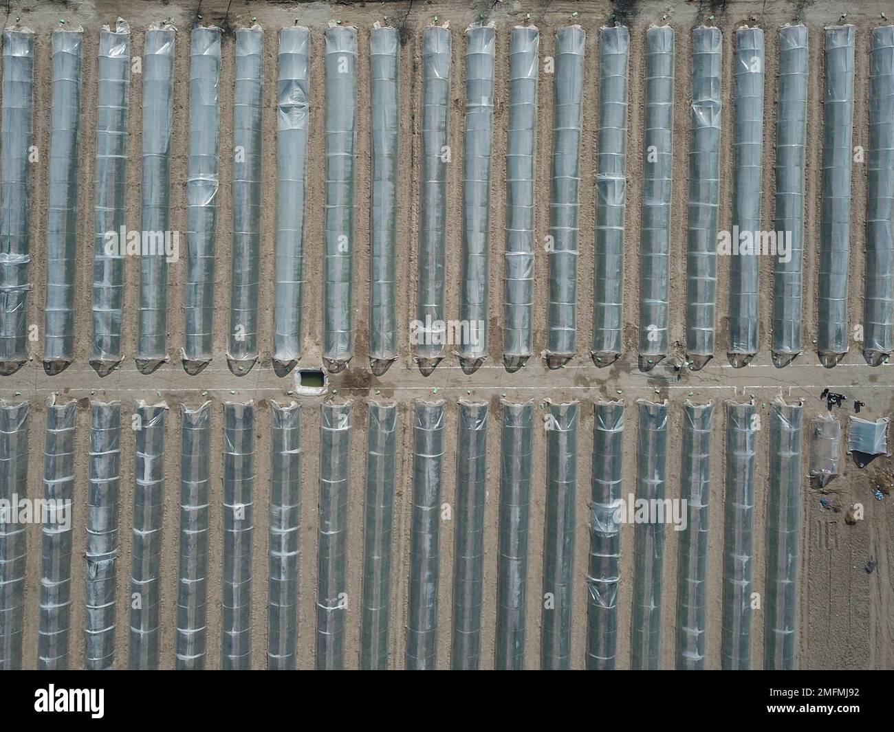 (230125) -- MULTAN, Jan. 25, 2023 (Xinhua) -- This aerial photo taken ...