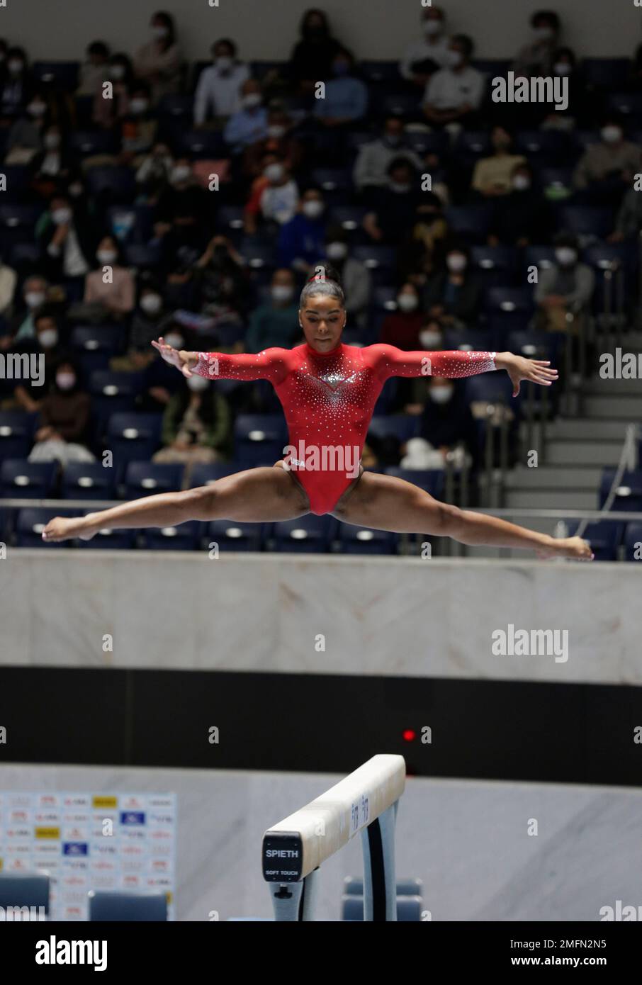 eMjae Frazier of the U.S. competes in a balance beam event of an ...