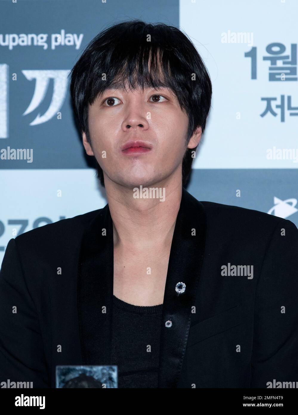 Seoul, South Korea. 25th Jan, 2023. South Korean actor Jang Geun-seok ...