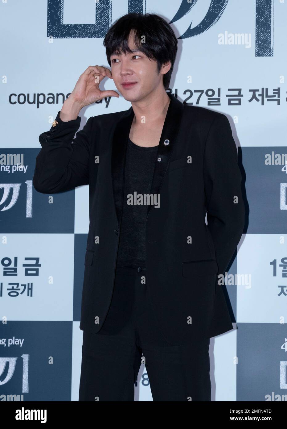 Jang geun suk hi-res stock photography and images - Alamy