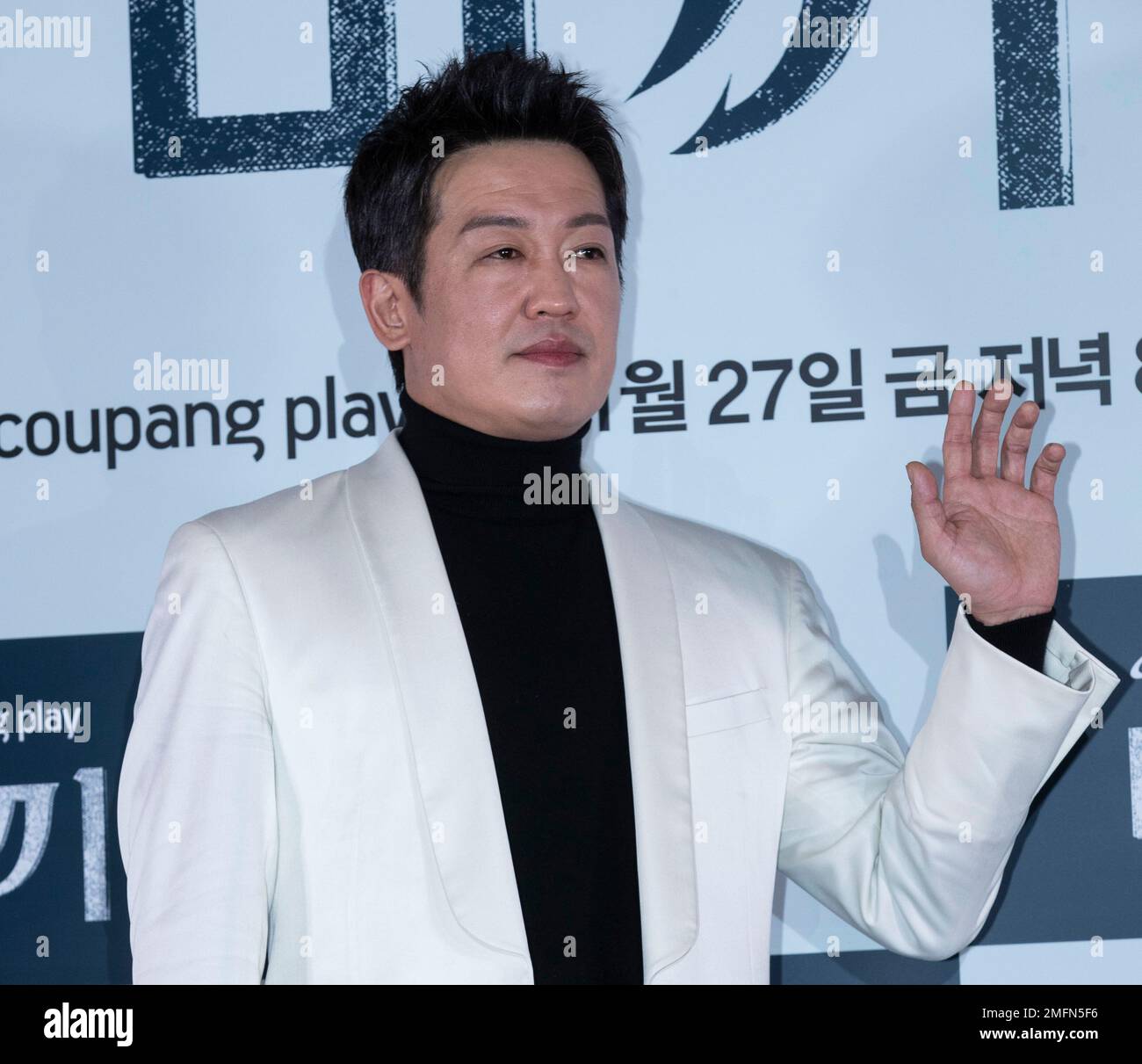 Actor Heo Seong-tae attends the photocall for the Coupang Play Movie ...