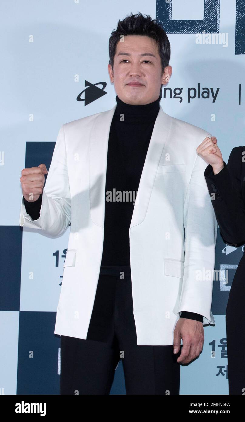 Actor Heo Seong-tae attends the photocall for the Coupang Play Movie ...