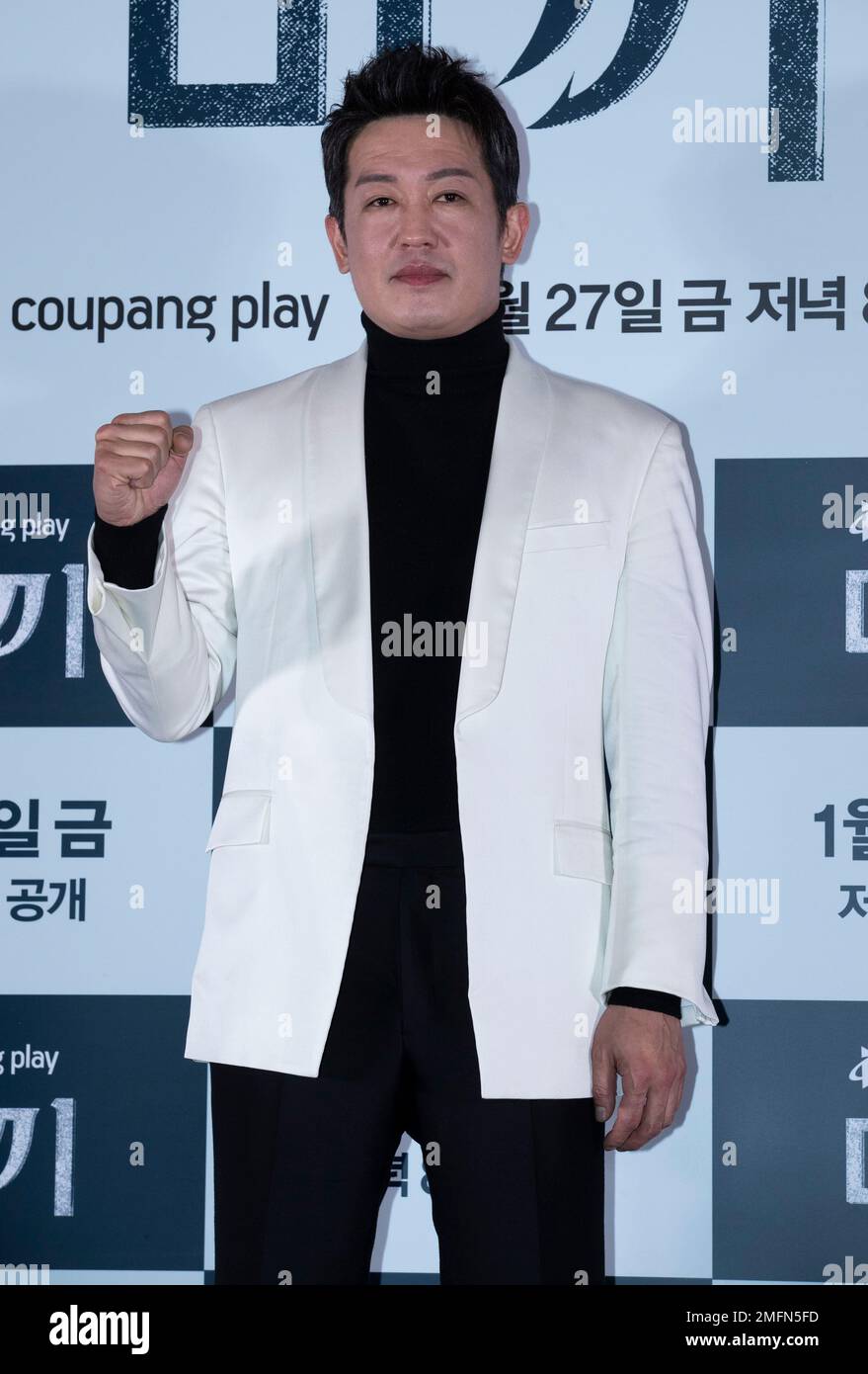Actor Heo Seong-tae attends the photocall for the Coupang Play Movie ...