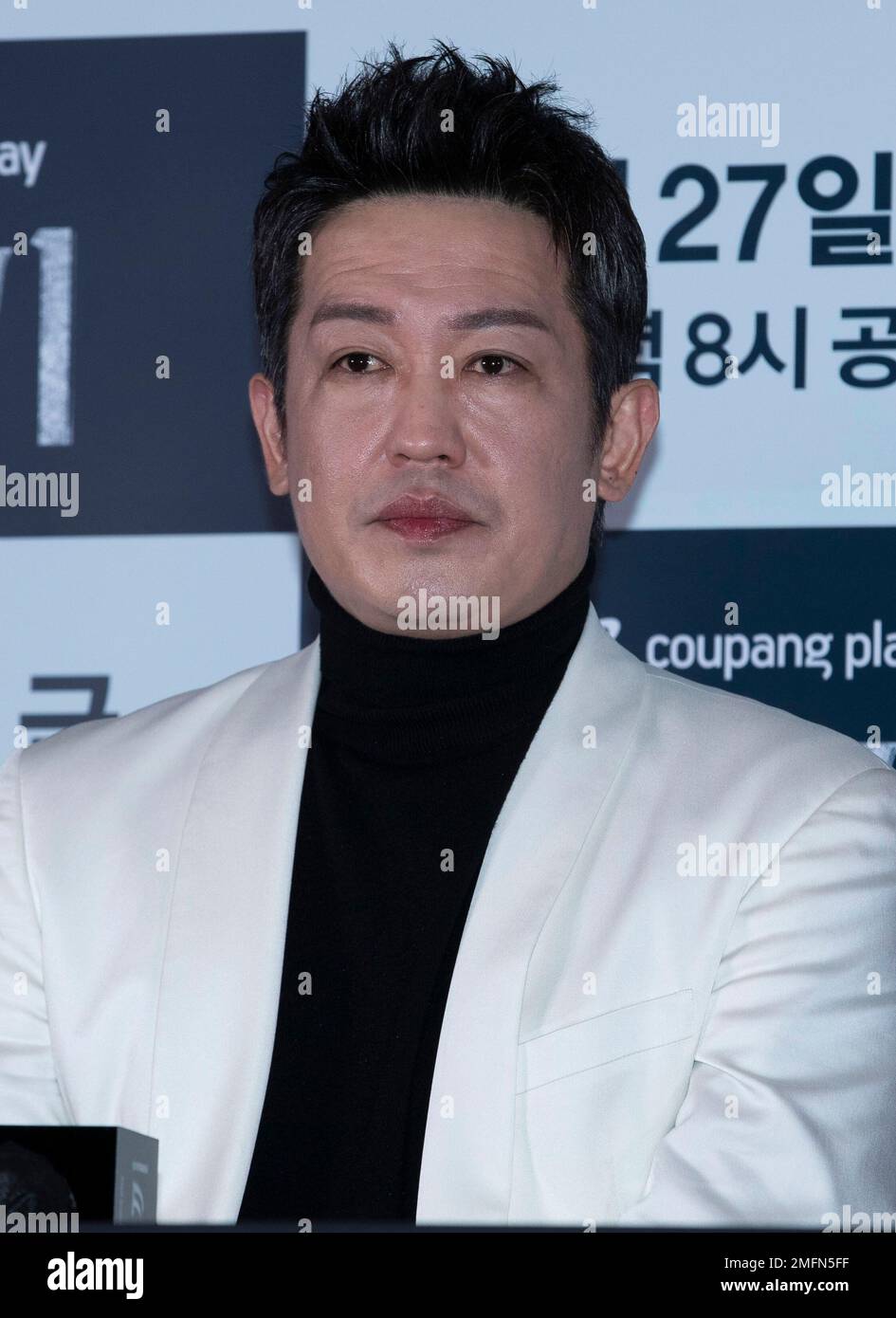 Actor Heo Seong-tae attends the photocall for the Coupang Play Movie ...