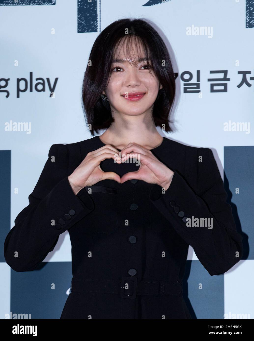 Seoul, South Korea. 25th Jan, 2023. Actor Lee Elijah attends the ...