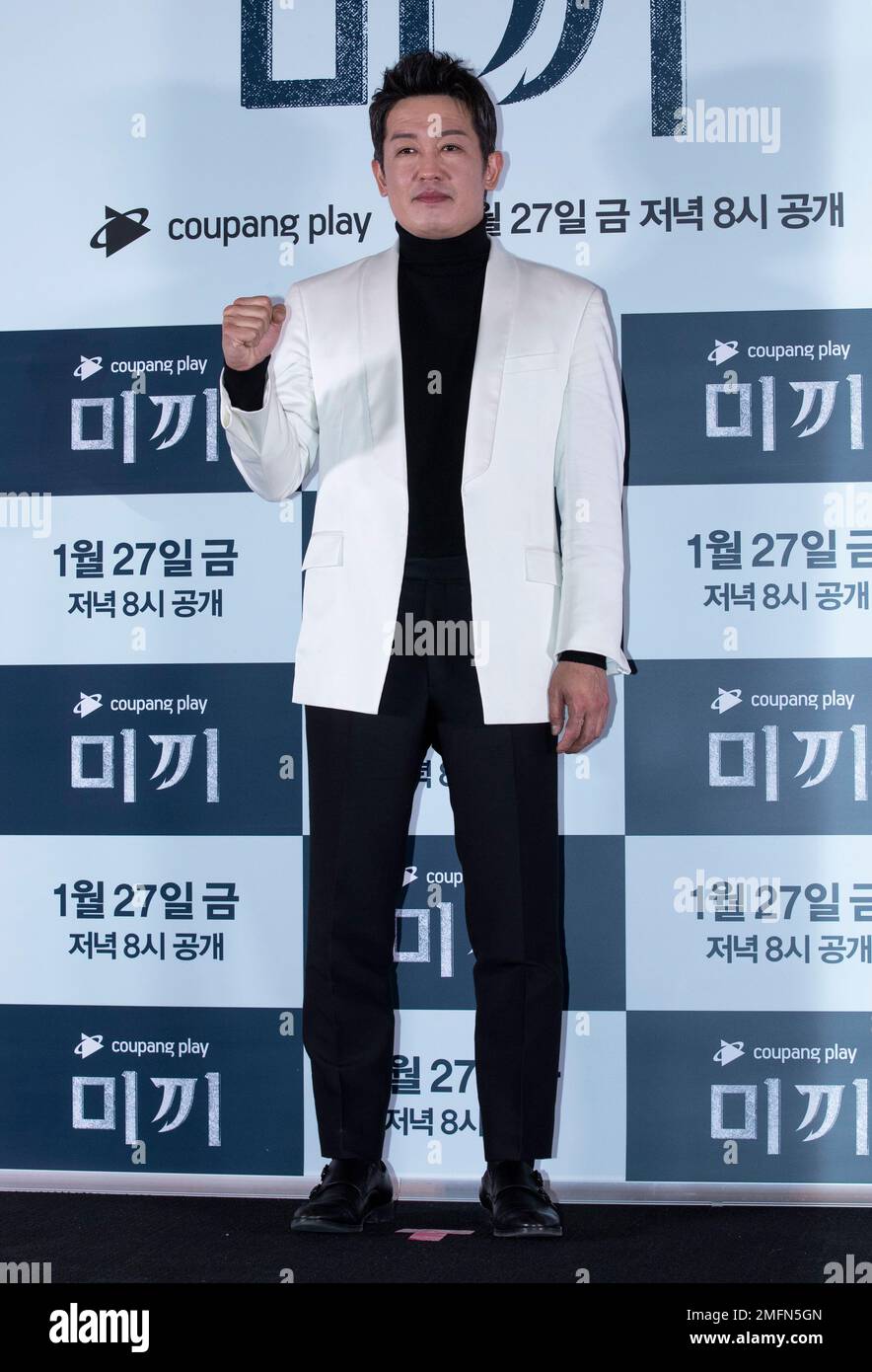 Seoul, South Korea. 25th Jan, 2023. Actor Heo Seong-tae attends the ...