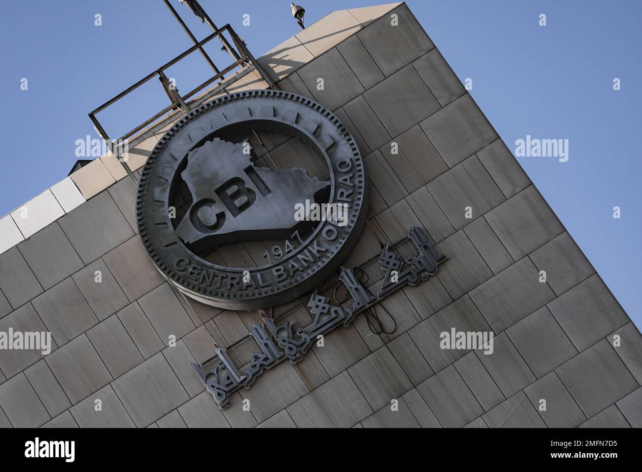 Baghdad iraq general view hi-res stock photography and images - Alamy
