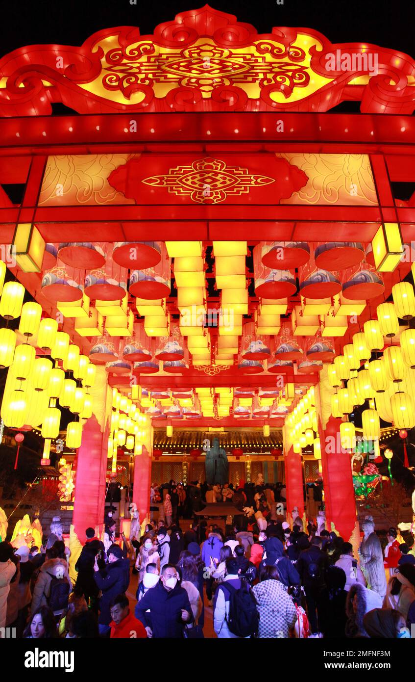 NANJING, CHINA - JANUARY 24, 2023 - Tourists visit the Lantern Festival ...
