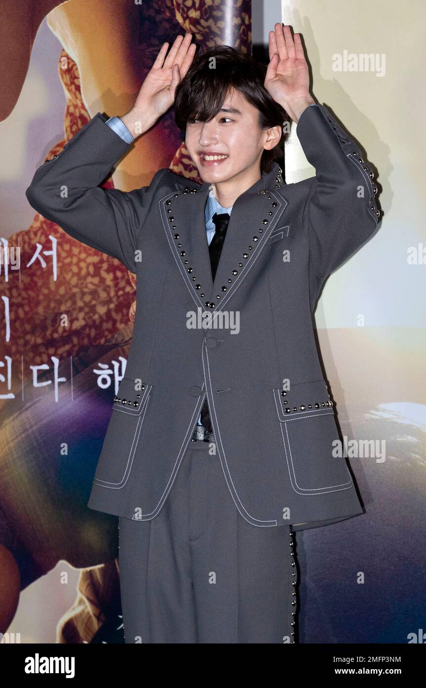 Michieda hi-res stock photography and images - Alamy