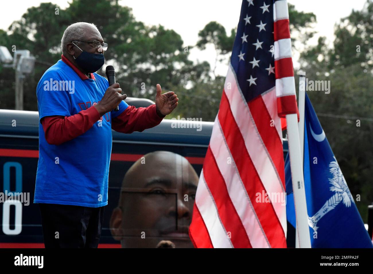 U.S. House Majority Whip Jim Clyburn introduces Democratic U.S. Senate ...