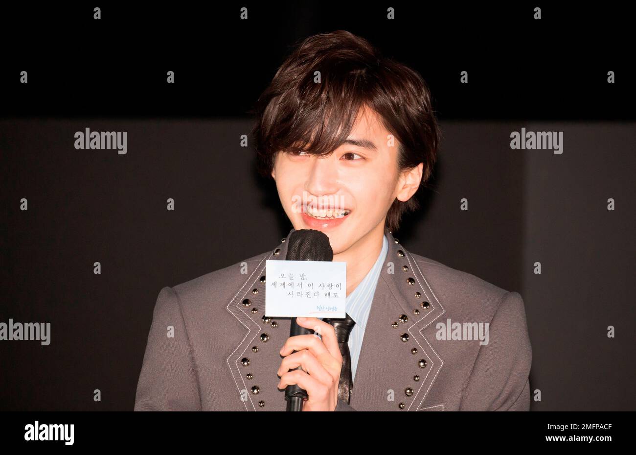 Seoul, South Korea. 25th Jan, 2023. Shunsuke Michieda (Naniwa Danshi ...