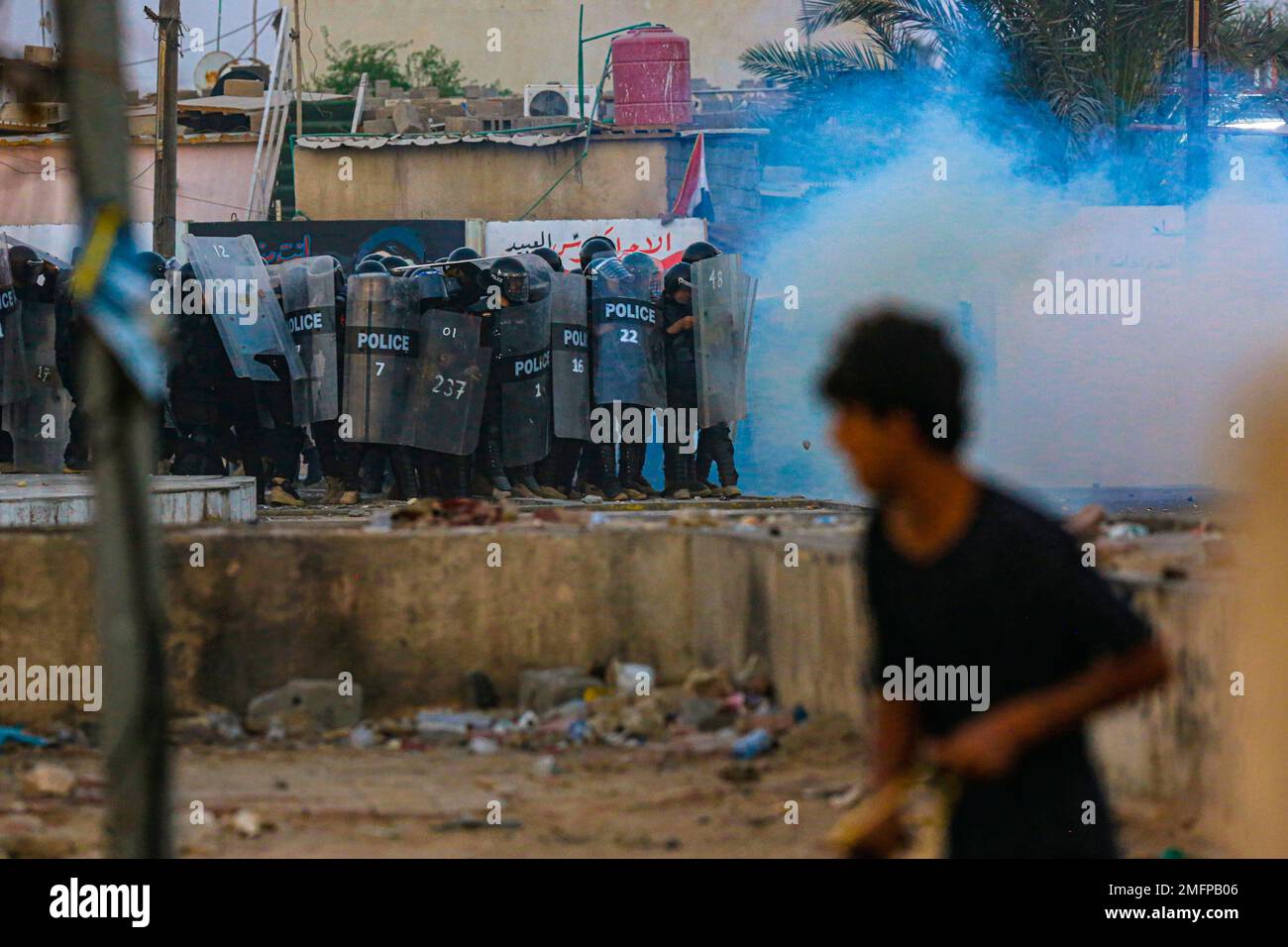 Security forces fire tear gas to disperse anti-government protesters in ...