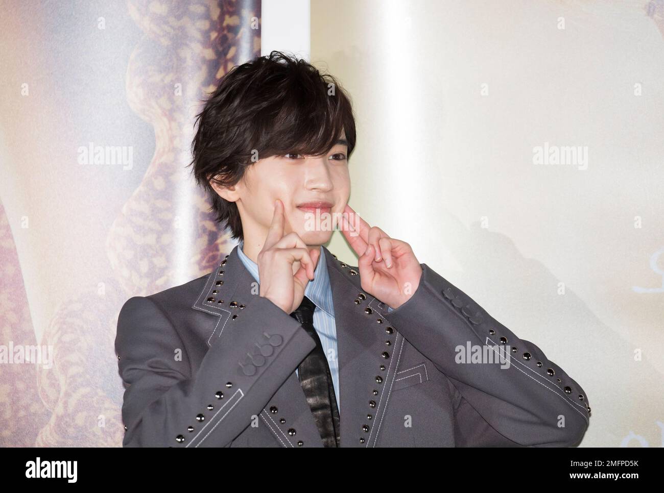 Shunsuke Michieda (Naniwa Danshi), Jan 25, 2023 : A Japanese actor and singer Shunsuke Michieda ...