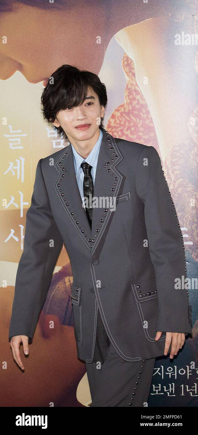 Shunsuke Michieda (Naniwa Danshi), Jan 25, 2023 : A Japanese actor and ...