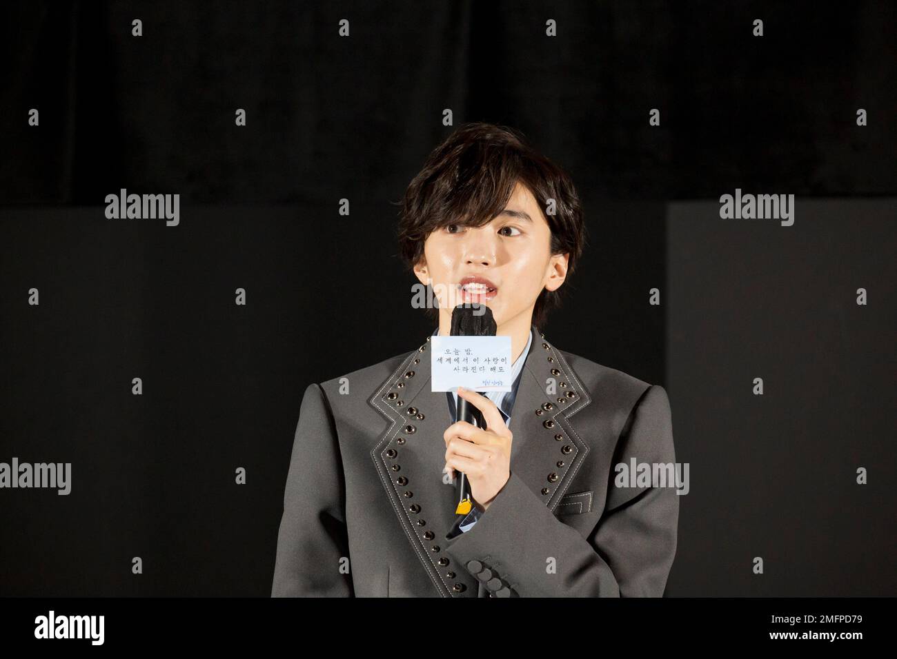 Shunsuke Michieda (Naniwa Danshi), Jan 25, 2023 : A Japanese actor and ...
