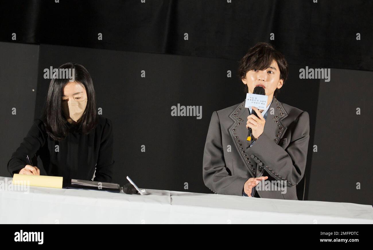 Shunsuke Michieda (Naniwa Danshi), Jan 25, 2023 : A Japanese actor and ...