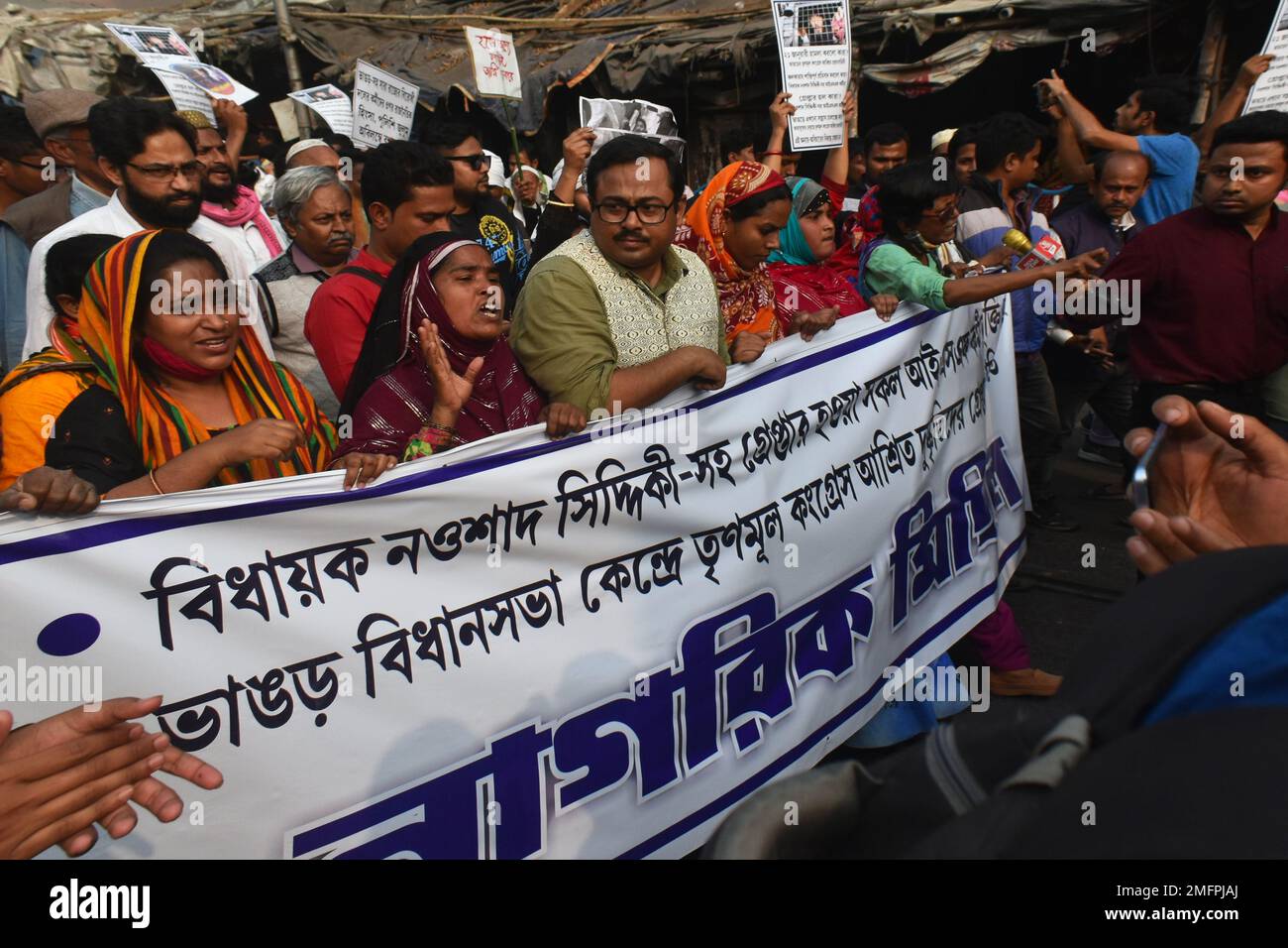 Nawsad siddique hi-res stock photography and images - Alamy