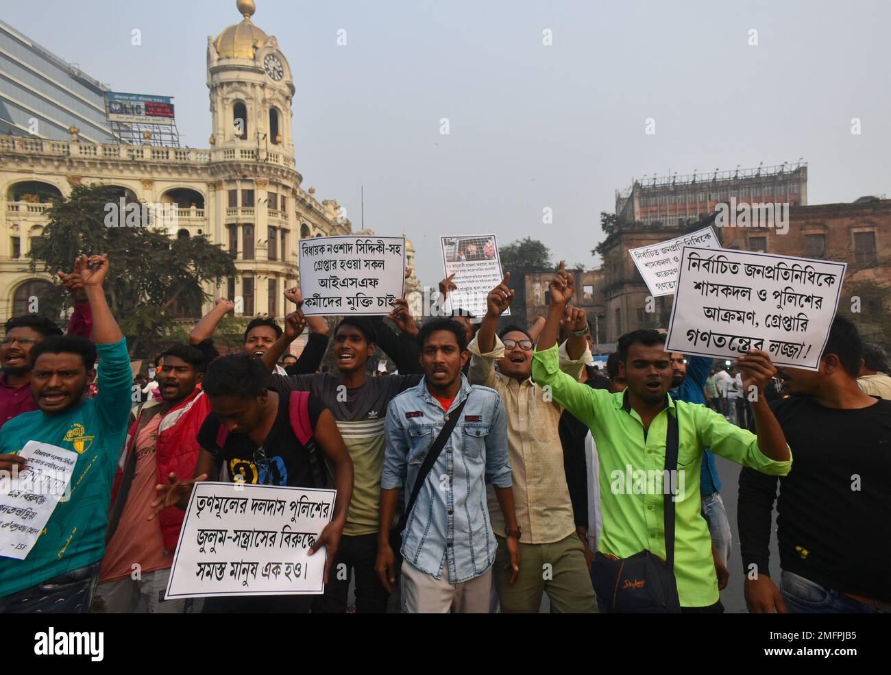 Nawsad siddique hi-res stock photography and images - Alamy