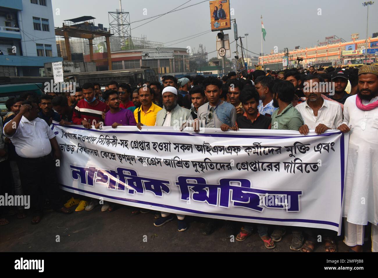 Nawsad siddique hi-res stock photography and images - Alamy