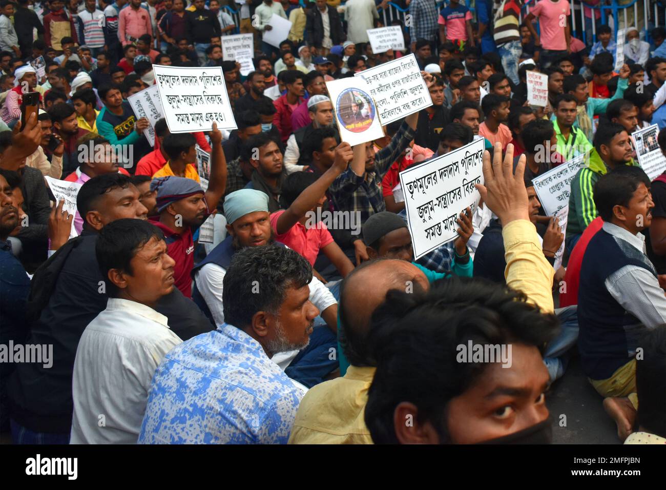 Nawsad siddique hi-res stock photography and images - Alamy