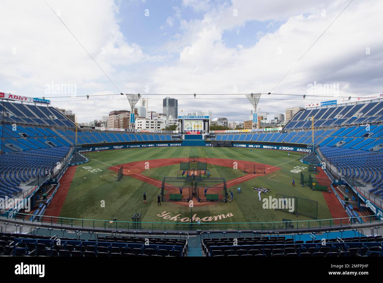 This photo shows Yokohama Stadium, home for the Yokohama DeNA BayStars ...