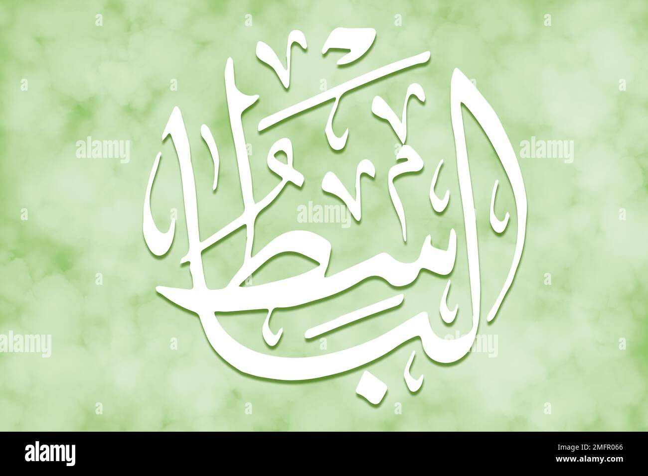 Asma 1 hi-res stock photography and images - Alamy