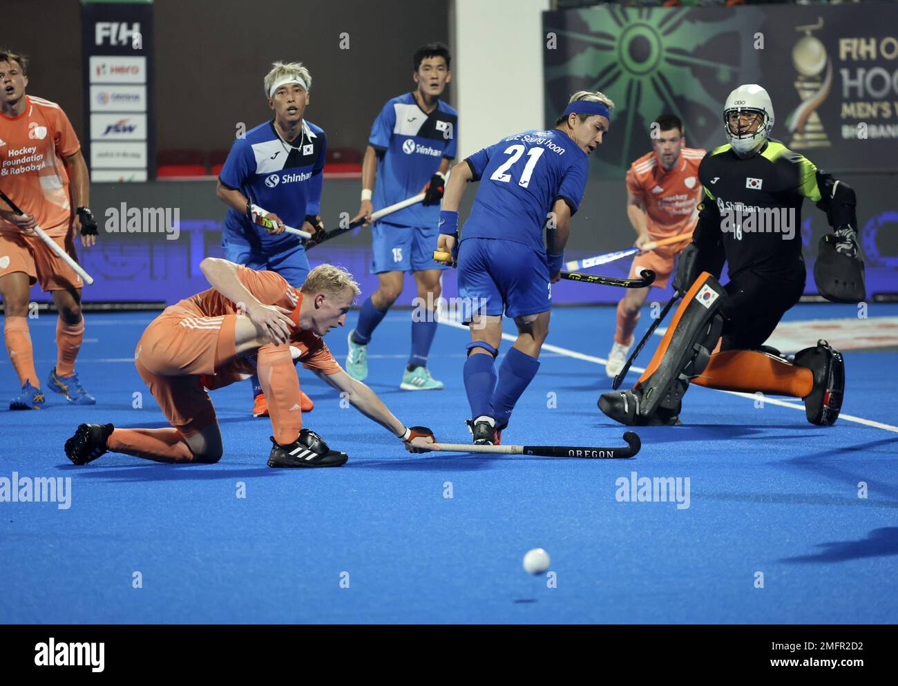 Kim jaehyeon hi-res stock photography and images - Alamy