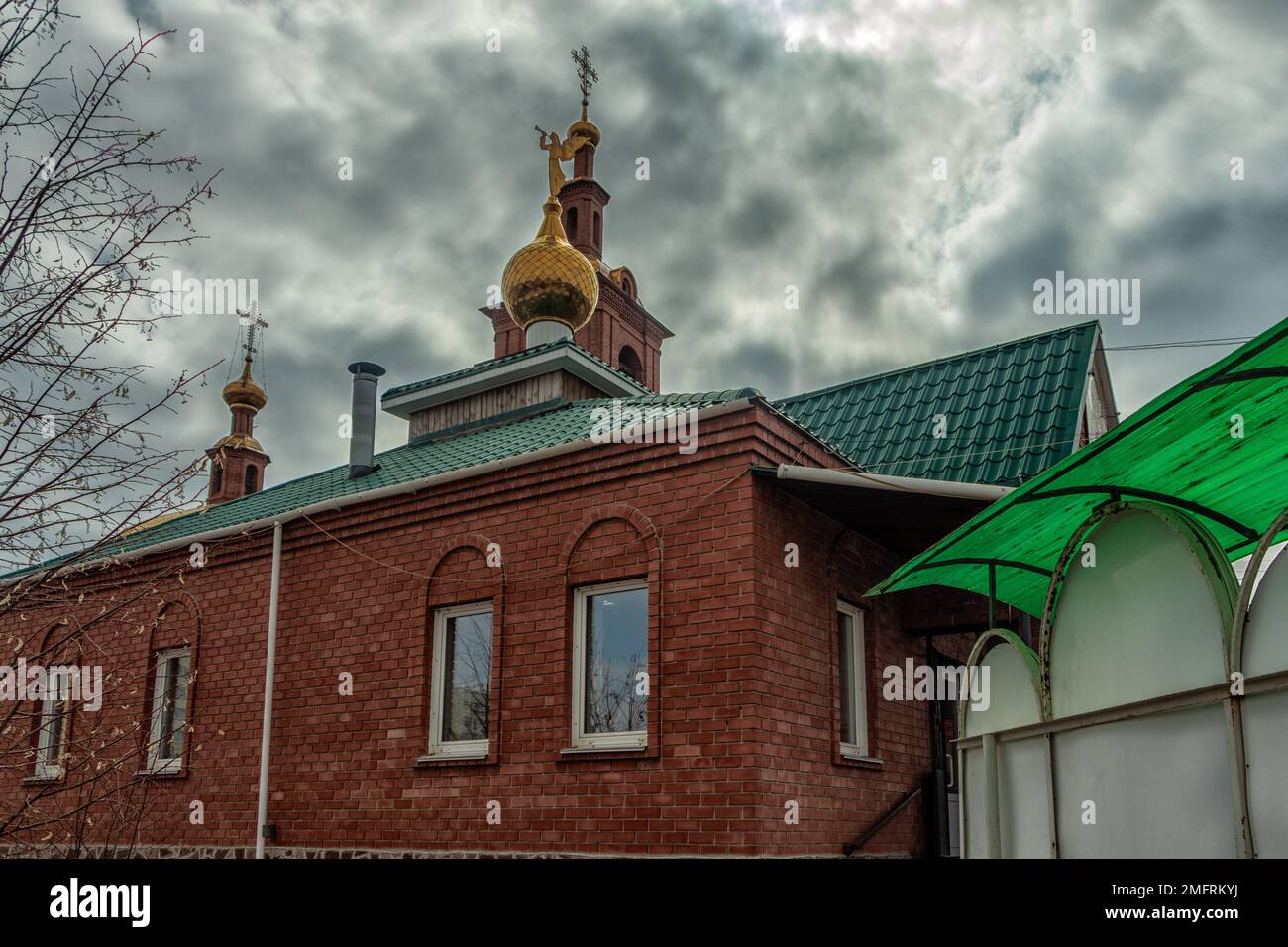 Church of the Intercession of the Holy Mother of God. Photo taken in ...