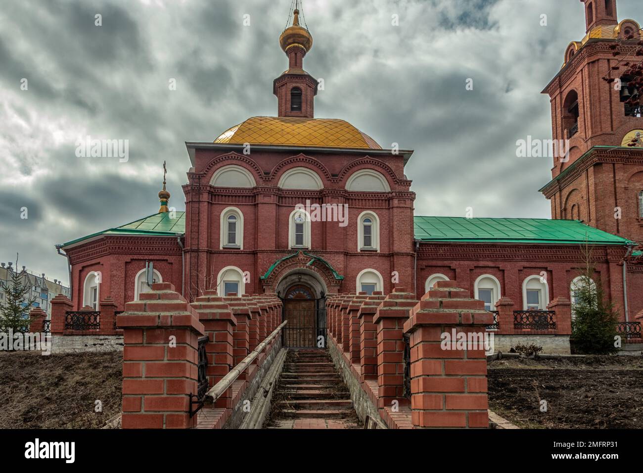 Church of the Intercession of the Holy Mother of God. Photo taken in ...