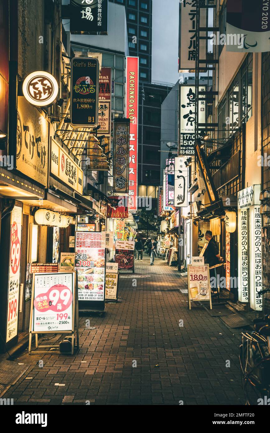 street night city with lights signs Stock Photo - Alamy