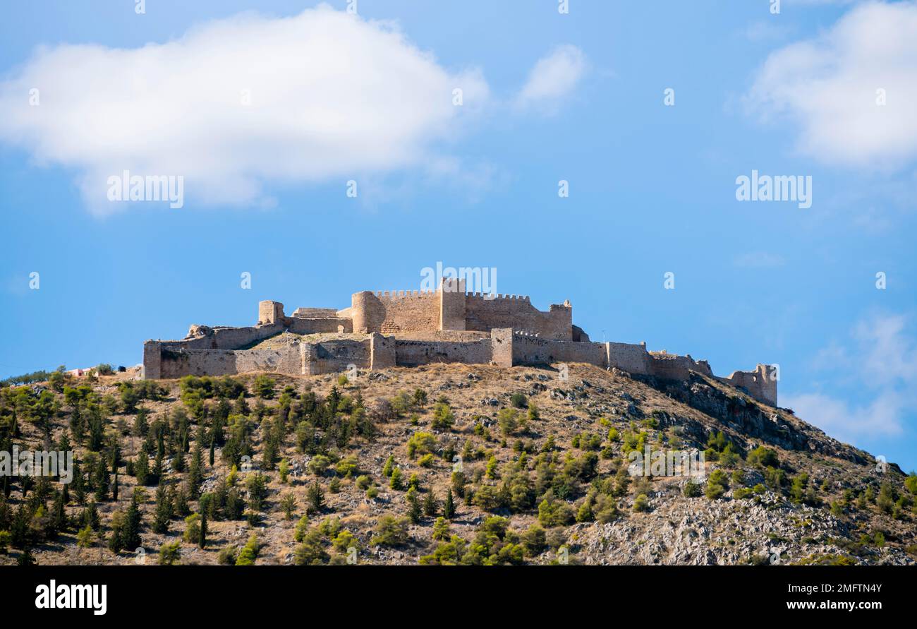 Argos building hi-res stock photography and images - Alamy