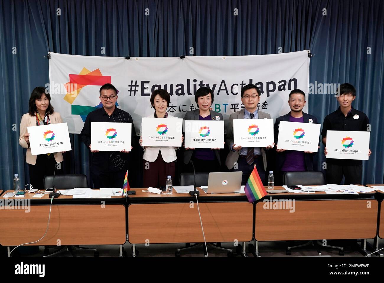 From left, Yumiko Murakami, head of OECD Tokyo, Gon Matsunaka, head of ...
