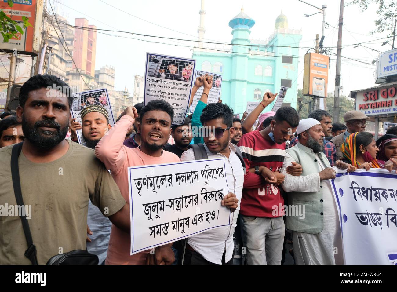 Indian secular front hi-res stock photography and images - Alamy