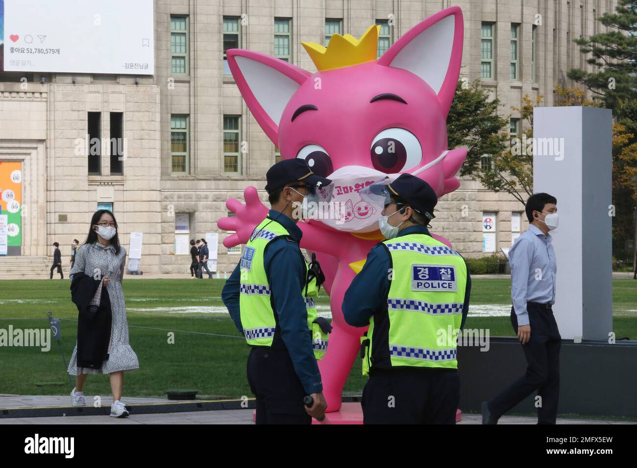 The Pinkfong, the first character to be appointed as Seoul Metropolitan ...