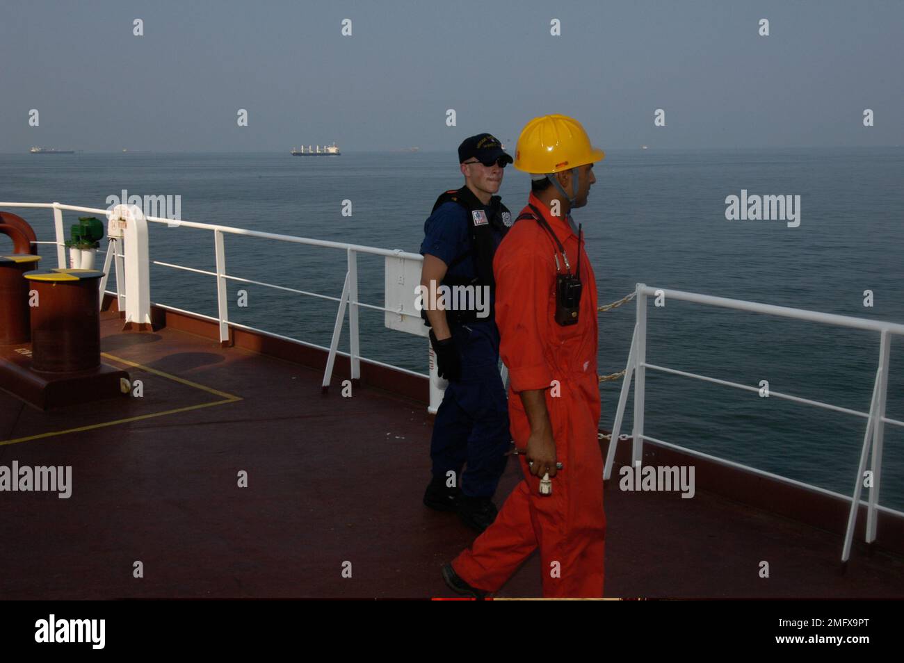 Coast Guard Cutters - Northland (WMEC 904) - 26-HK-76-133. CGC ...