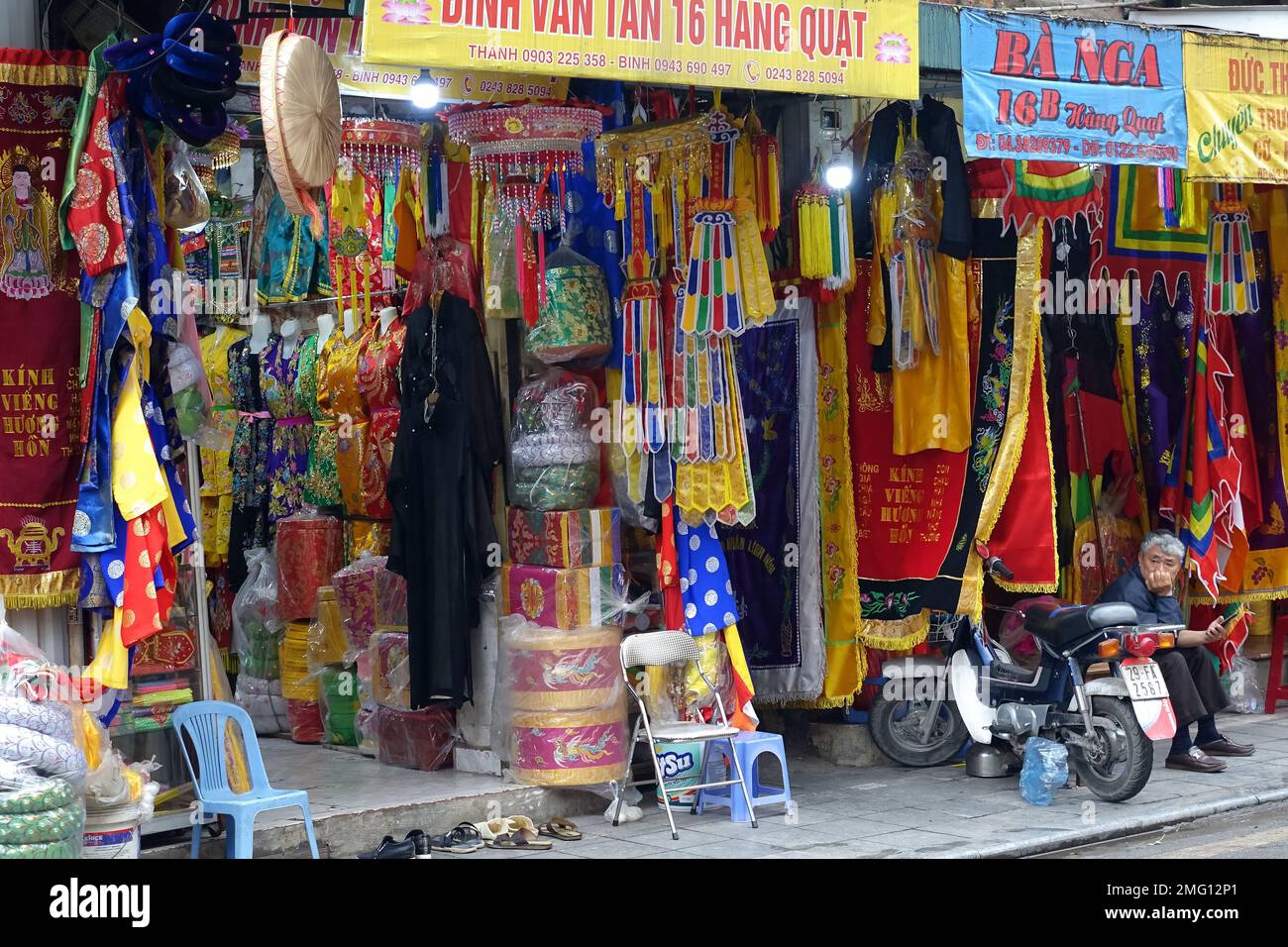 store in old quarter of Hanoi, Hà Nội, Vietnam, Asia, UNESCO World ...