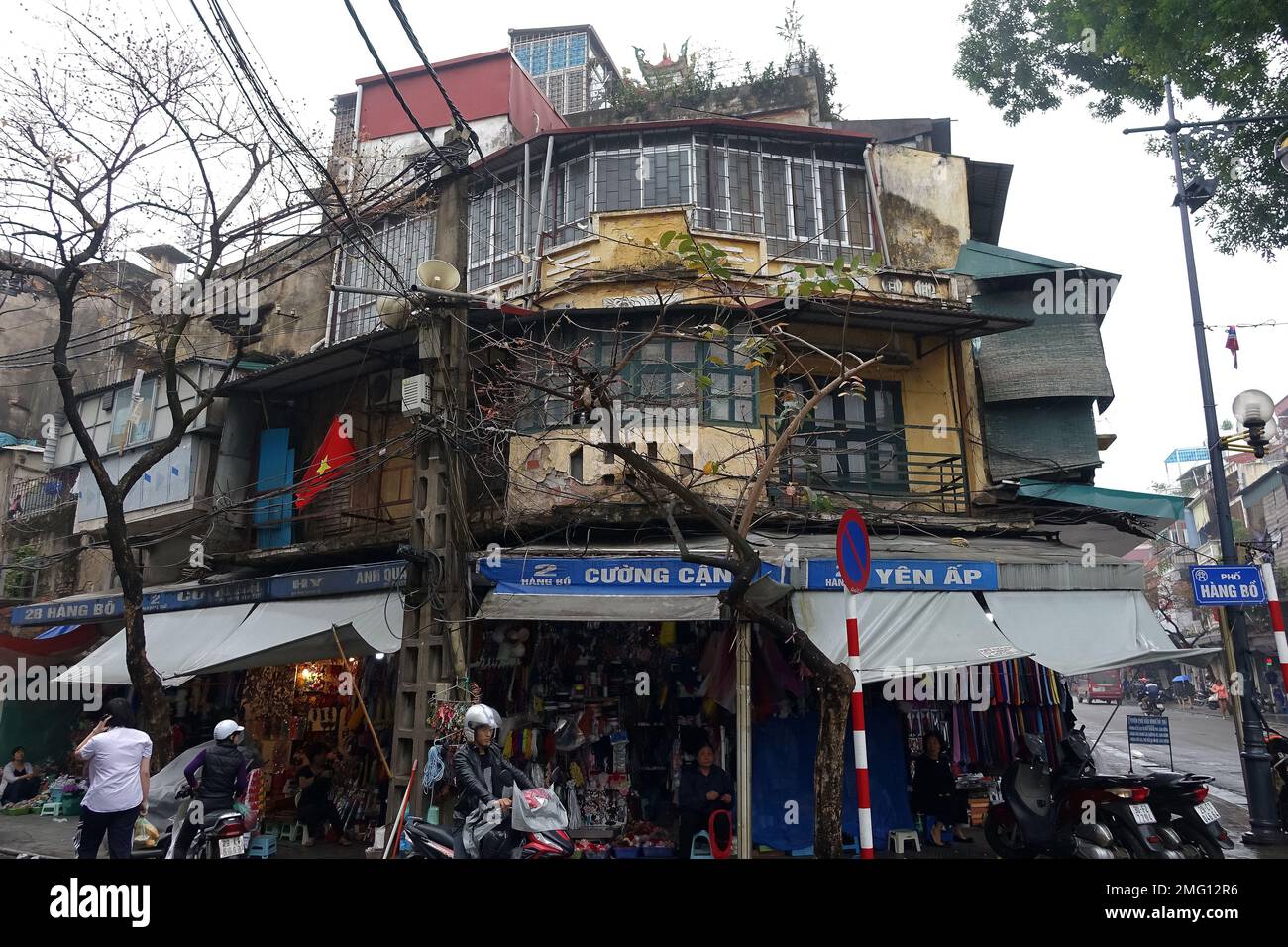 Buildings in old quarter of Hanoi, Hà Nội, Vietnam, Asia, UNESCO World ...