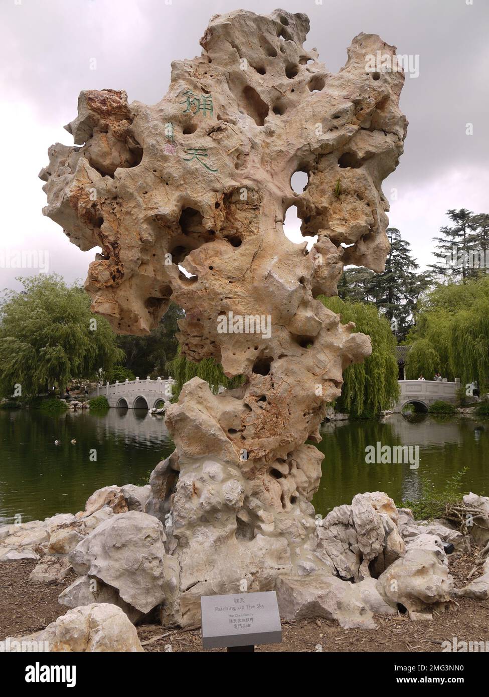 Patching up the sky hi-res stock photography and images - Alamy