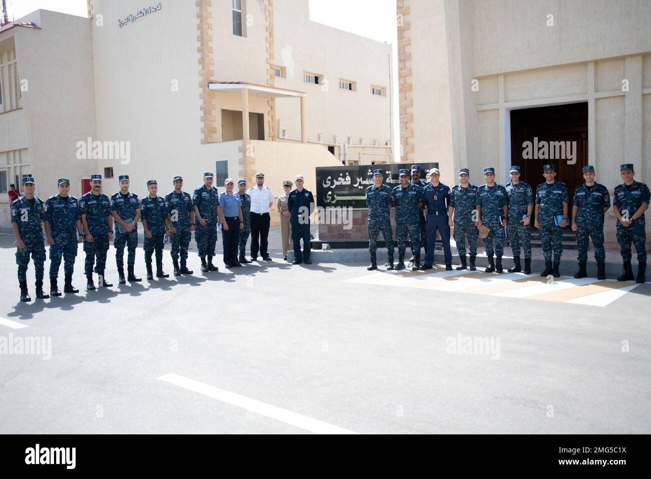220821-N-NU642-2039- ALEXANDRIA NAVAL BASE-August 21st, 2022. Staff ...