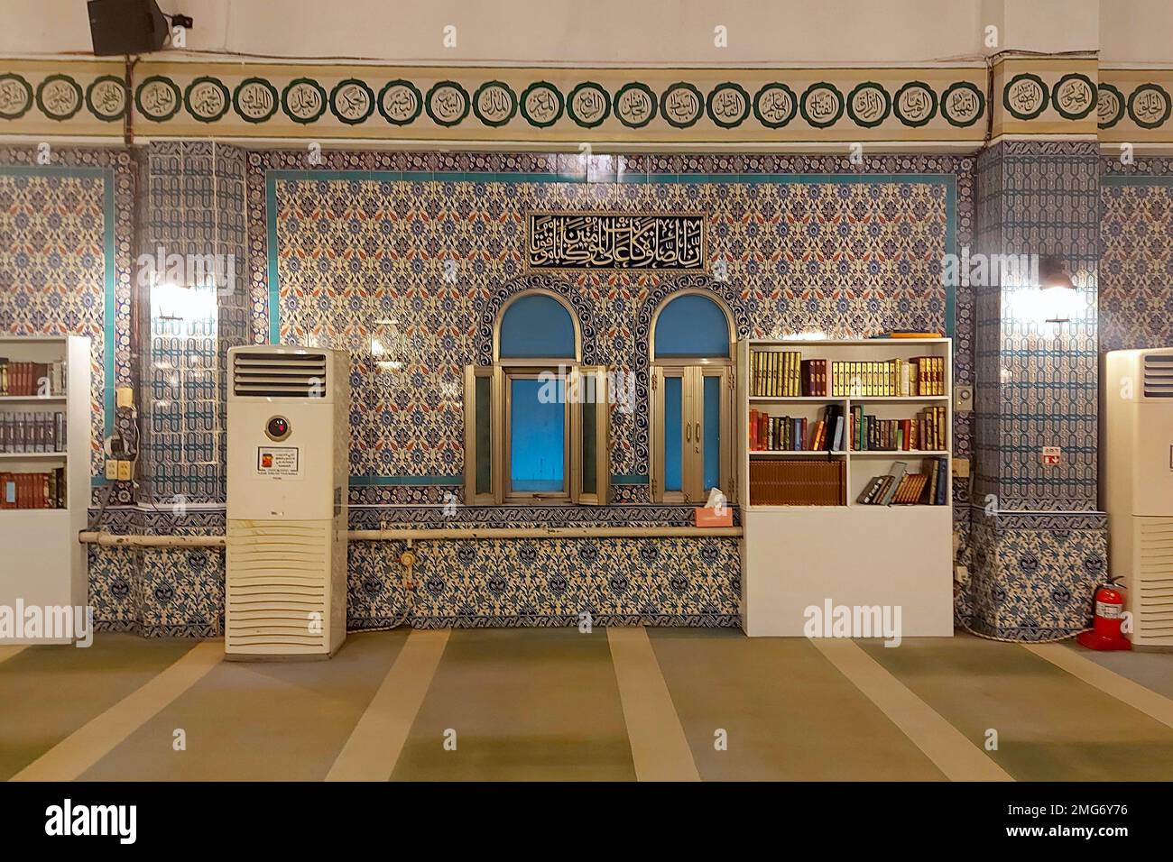 Masjid Raya Itaewon Mosque, Seoul, South Korea Stock Photo - Alamy