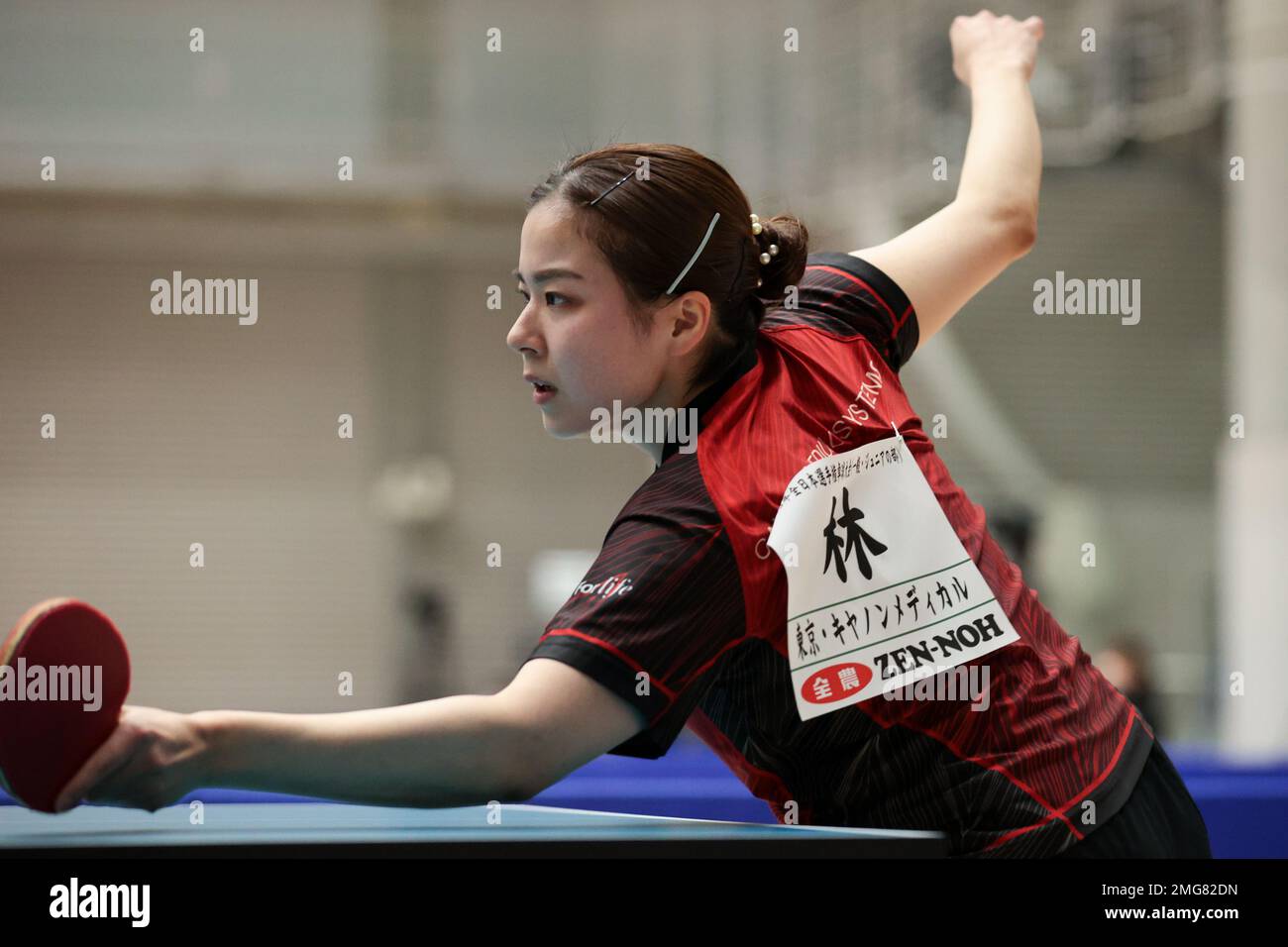 Tokyo, Japan. 25th Jan, 2023. Megumi Hayashi Table Tennis : All Japan ...