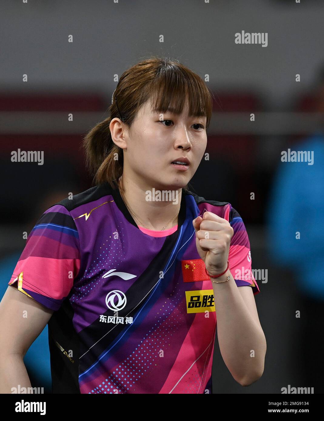 Qian liu hi-res stock photography and images - Alamy