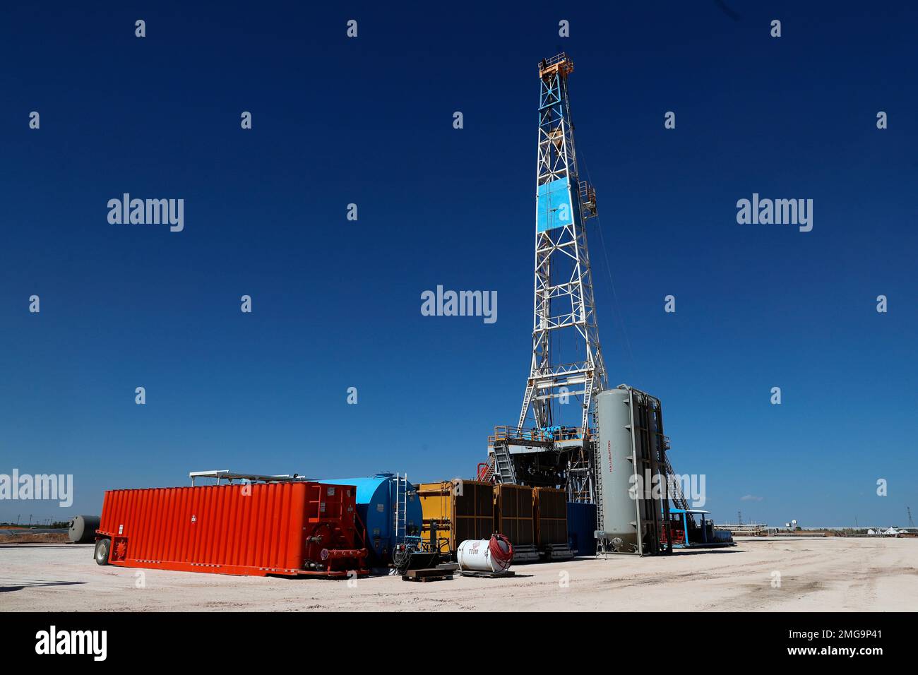 An oil rig stands near the site where President Donald Trump delivered ...
