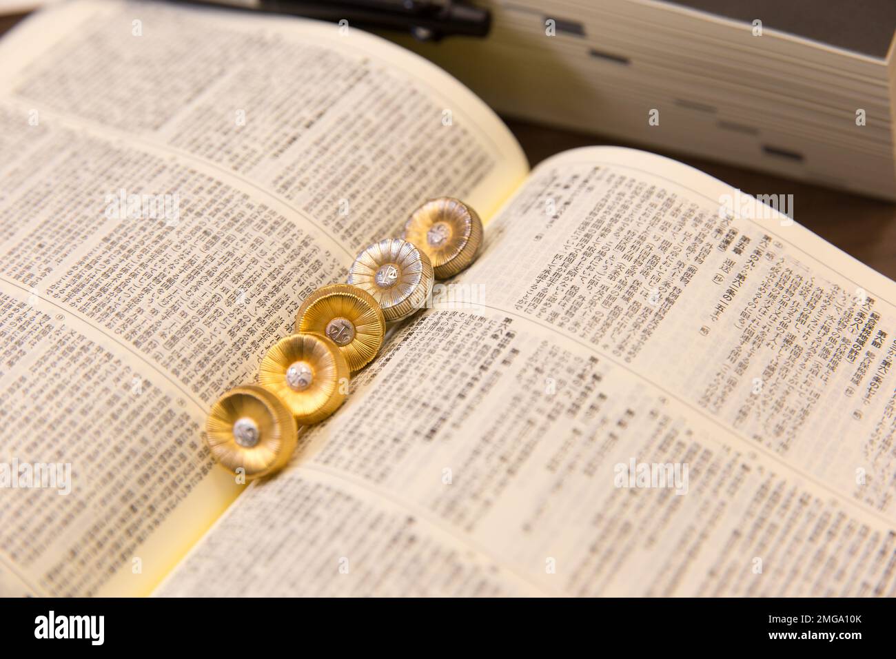 Judicial precedents hi-res stock photography and images - Alamy