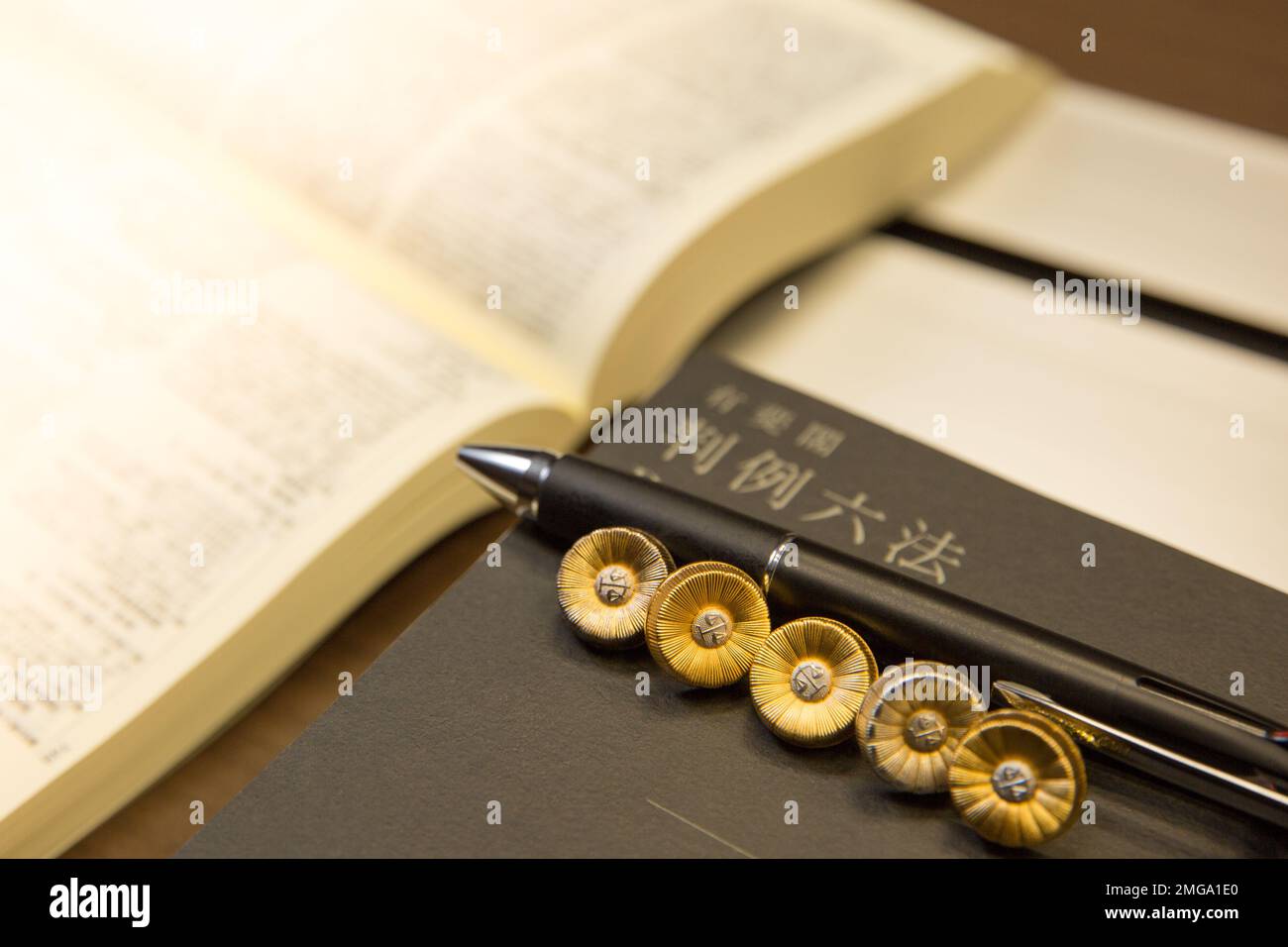 Bengoshi hi-res stock photography and images - Alamy