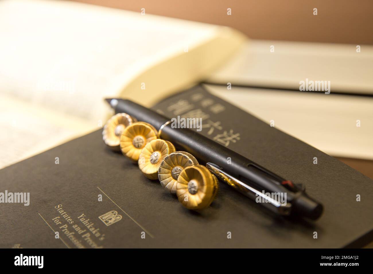 Bengoshi hi-res stock photography and images - Alamy