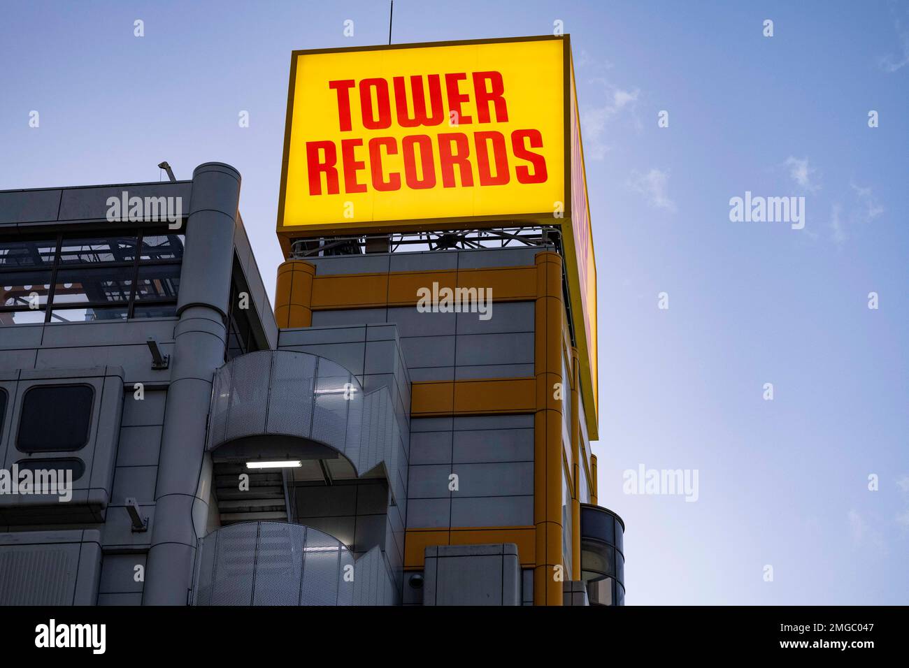 Tokyo, Japan. 24th Jan, 2023. Tower Records Shibuya (ã‚¿ãƒ¯ãƒ¼ãƒ¬ã ...